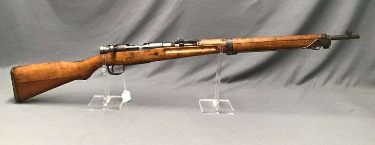 Japanese Arisaka Type 99 7.7mm Infantry Rifle, Standard Japanese Rifle ...