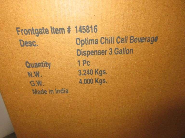 Frontgate optima chill cell beverage 3-gallon stainless steel dispenser ...