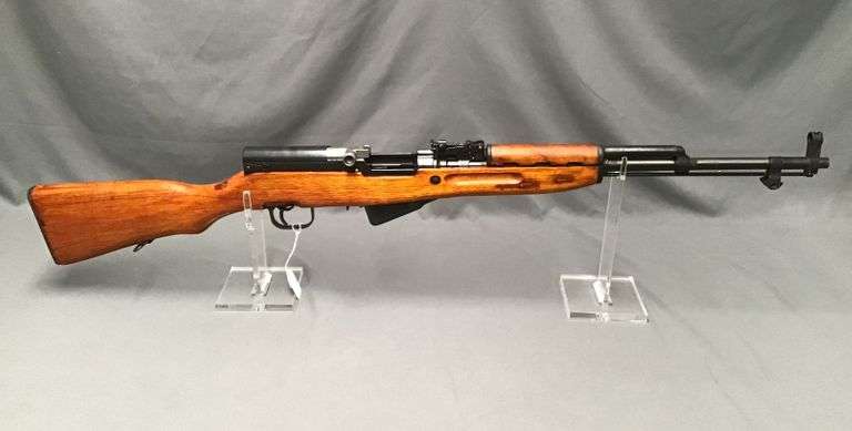 Chinese SKS military rifle, 7.62x39mm, includes shoulder strap and ...