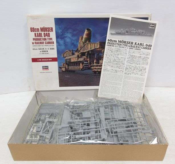 Hasegawa Morser Karl 040 German Army Self Propelled Gun, model of 60cm ...
