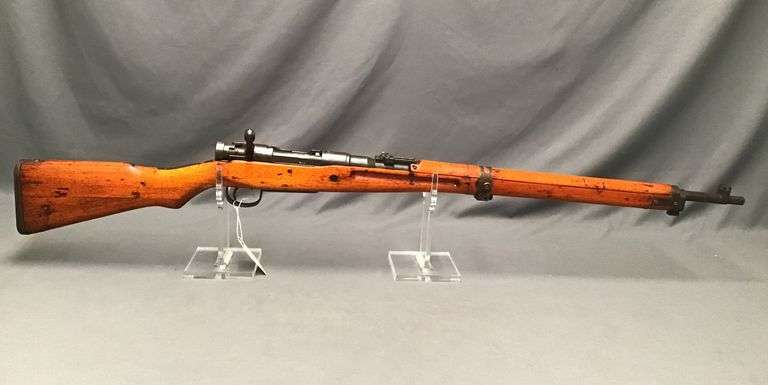 WWII Japanese Arisaka Type 99 Military Rifle 7.7mm Cal., Classic Mid ...