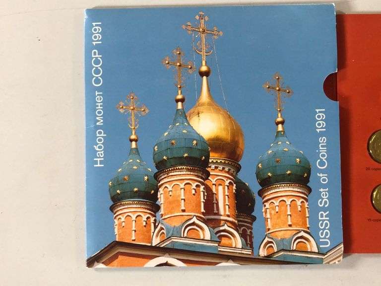 (1) USSR 1991 Coin Set - Assiter Auctioneers