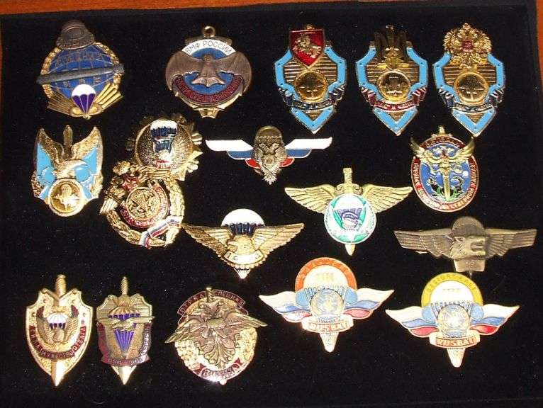 18 Russian Military Badges or Medals - Baer Auctioneers - Realty, LLC