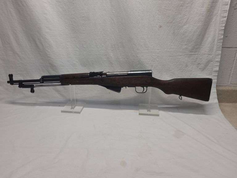 PW Arms SKS 7.62x39mm Rifle - Baer Auctioneers - Realty, LLC