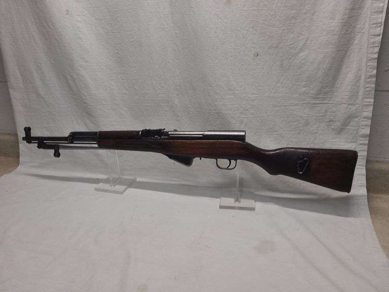 PW Arms SKS 7.62x39mm Rifle - Baer Auctioneers - Realty, LLC