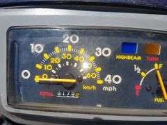 1996 Yamaha Razz Scooter 49cc. - Baer Auctioneers - Realty, LLC