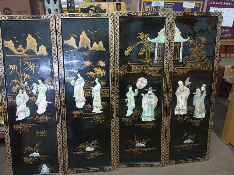 4 PC. Vintage Oriental Black Lacquer Wall Panels - Baer Auctioneers ...