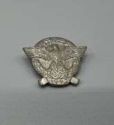 WWII German Police Badge "1942" - Baer Auctioneers - Realty, LLC