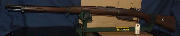 German / Turkish Model 88 Commission Rifle 8mm Mauser Rifle - Baer ...