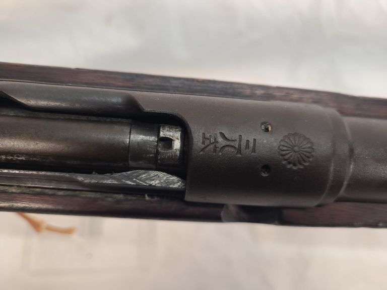 Japanese Arisaka Meiji 6.5x50 Rifle - Baer Auctioneers - Realty, LLC