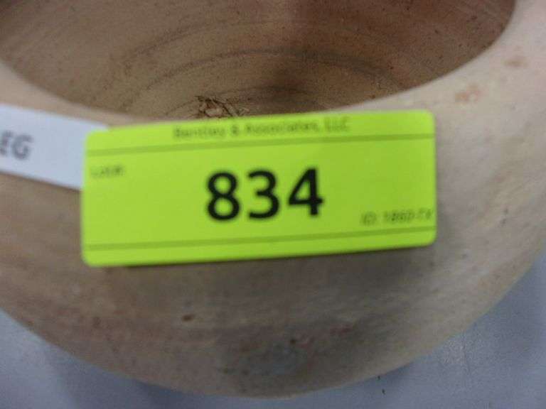 SUNDIED TERRA COTTA EGYPTIAN CURVED POT - TAN - Bentley & Associates, LLC
