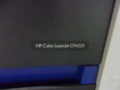 HP COLOR LASERJET CP4525 PRINTER - Bentley & Associates, LLC