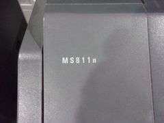 LEXMARK MS811N DOCUMENT CENTER LASER PRINTER - Bentley & Associates, LLC