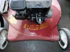 RALLY 20" 3HP GAS PUSH MOWER - Bentley & Associates, LLC
