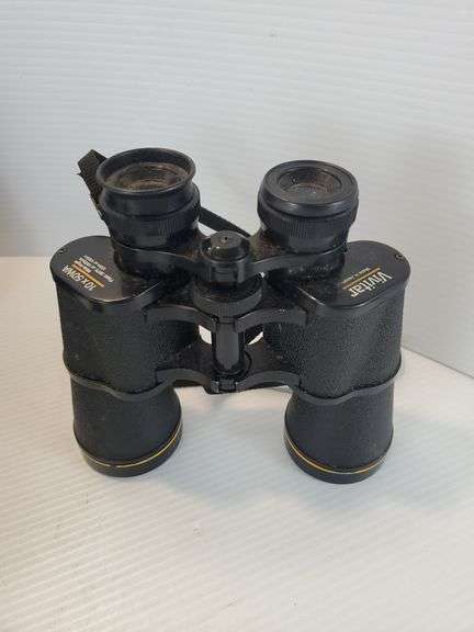 Traq 7x-15x35 binoculars in carry case and Vivitar 10x50 field glasses ...