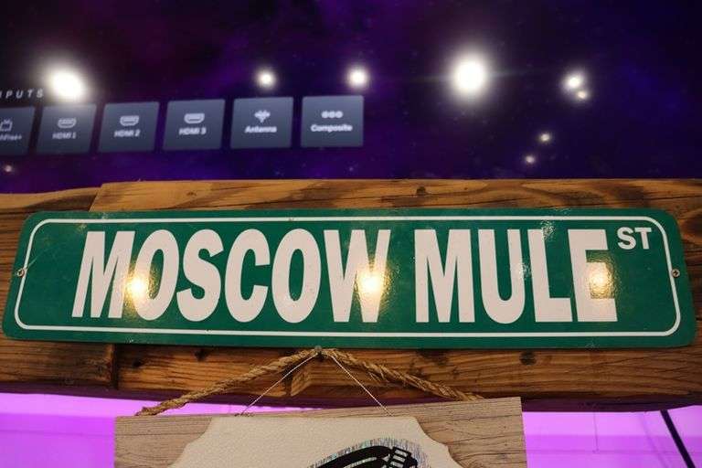 4" x 22" Moscow Mule sign - Backes Commercial Auctioneers