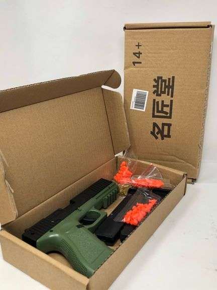 2 PCs Shell Ejecting Toy Gun with Soft Bullet - Automatic Reloading Toy ...