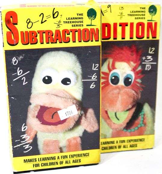 Crazy 1980's cover art .. The Learning Treehouse Series. Educational ...