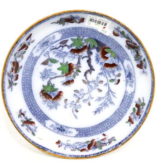 Copeland Spode Lusterware plate , Lotus Blossom Pattern , pattern ...