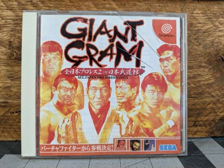 Sega Dreamcast: GIANT GRAM ALL JAPAN PRO WRESTLING 2 (JPN) - Bid On ...