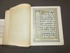 1891 Holy Bible - Prime Time Auctions, Inc.