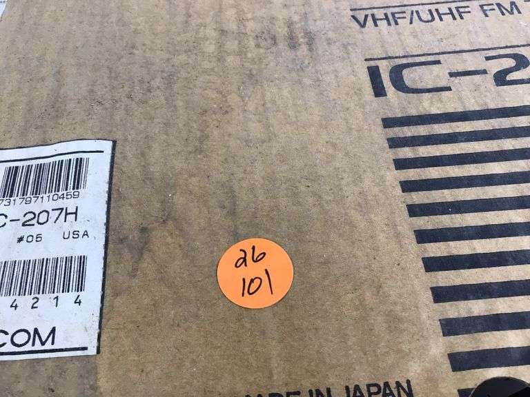 ICOM IC-207H DUAL BAND VHF-UHF TRANSCEIVER - Currie Auction Service