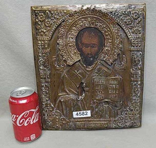 Antique Russian Orthodox icon - Dixon's Auction at Crumpton