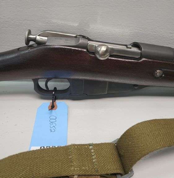 (REGULATED) CHINESE MOSIN NAGANT MODEL 54 RIFLE OFFERED IN 7.62X54R ...