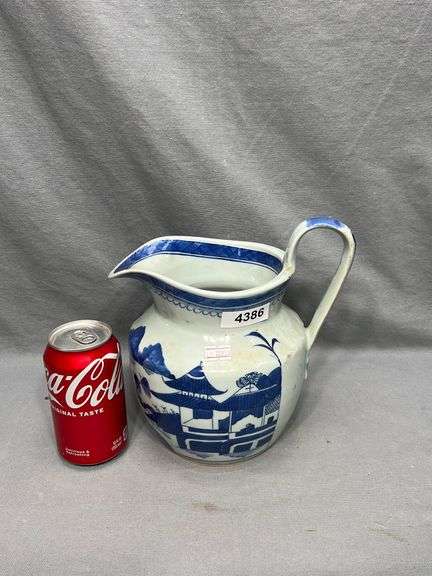 Antique Chinese Export Canton pitcher - Dixon's Auction at Crumpton
