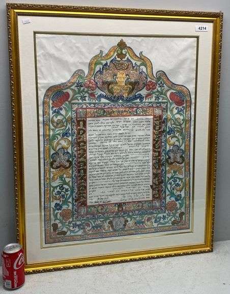 Antique Style Framed Ketubah - Dixon's Auction at Crumpton
