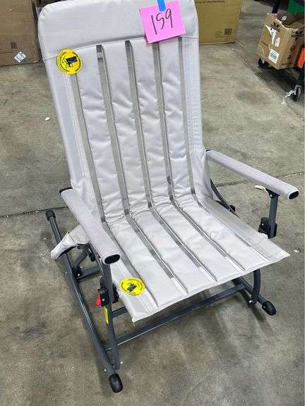 PORTABLE ROCKING CHAIR - SAND - Earl's Auction Company