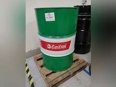 55 Gallon Drum of Castrol Brayco Micronic 881 Hydraulic Fluid - Gavel ...