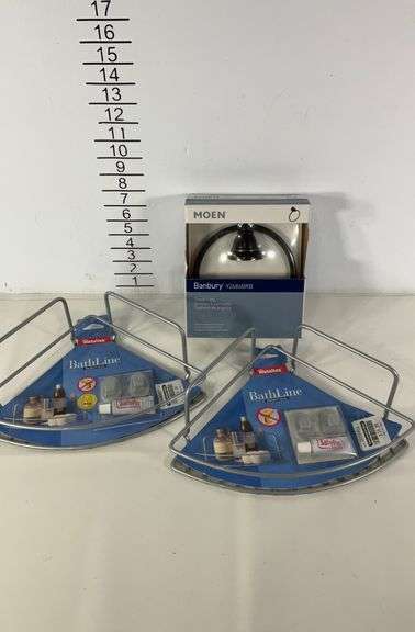 Bathroom shower shelves and towel ring - Hash Auctions