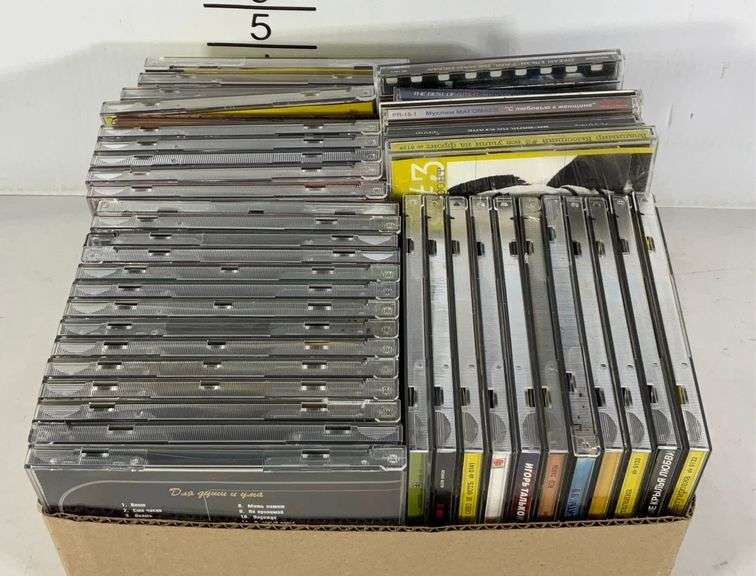 CD group, over 40 discs, titles as shown - Hash Auctions