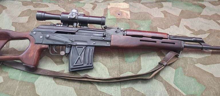 Romanian FPK Dragunov Sniper Rifle - Kramer Auction LLC