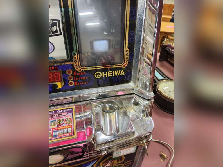 Heiwa coin slot machine (untested, condition unknown) - Lindsay ...