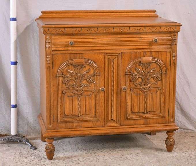 Carved oak server with backsplash; 716-367 - R.H. Lee & Co. Auctioneers