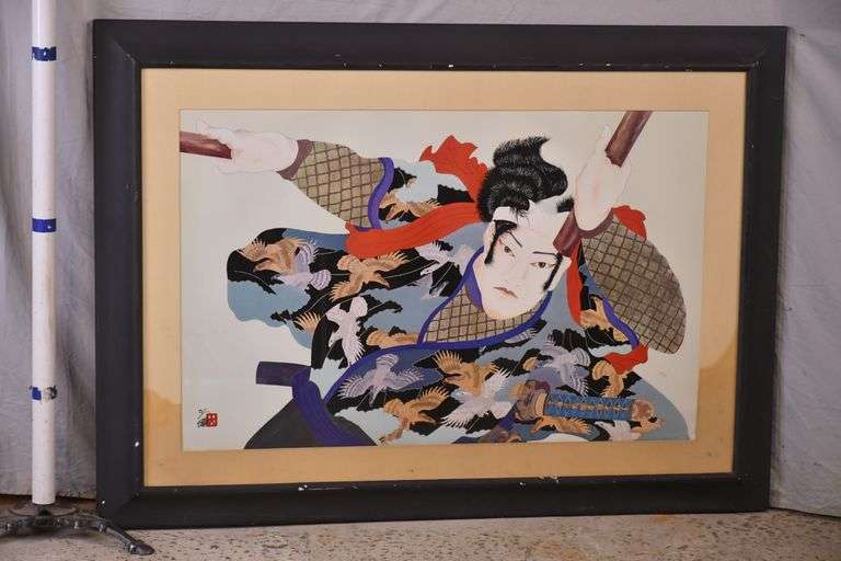 Large signed limited edition print "Musashi the Warrior" by Hirashi ...