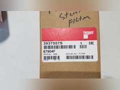 Misc Filters - Donaldson P550866 & P554071, Luber-Finer LFW4071 ...