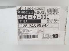 Misc Filters - Donaldson P550866 & P554071, Luber-Finer LFW4071 ...