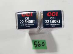CCI 22 Short CB (2 X 100) - Adam Marshall Land & Auction, LLC