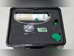 MSA Calibration Kit - Adam Marshall Land & Auction, LLC