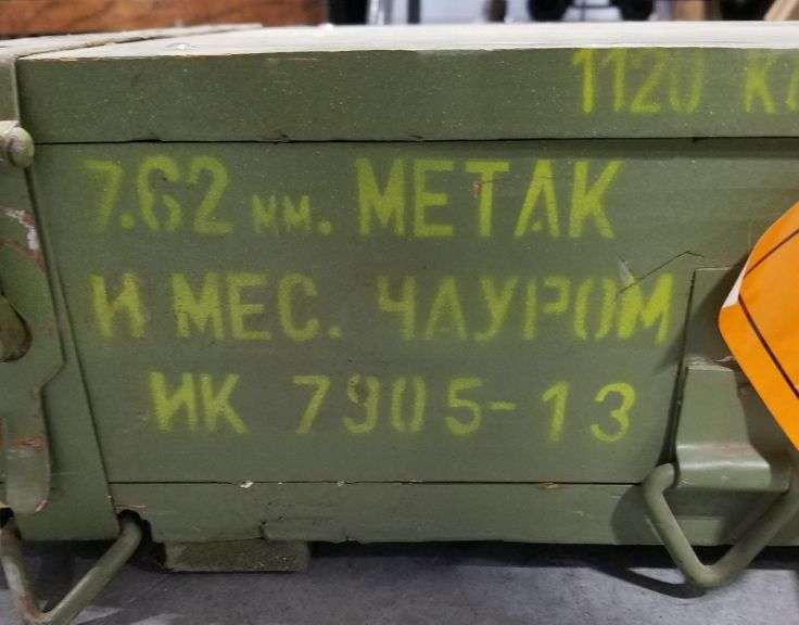 Yugoslavia Military 7.62 MM Metak M67 (Crate/Sealed Can of 1120 Rds ...