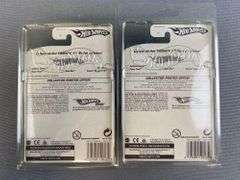 Group of 2 Hot Wheels Switchback Die Cast Vehicles - Matthew Bullock ...