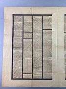 Vintage Reprinted Newspaper Featuring George Washington Death and ...