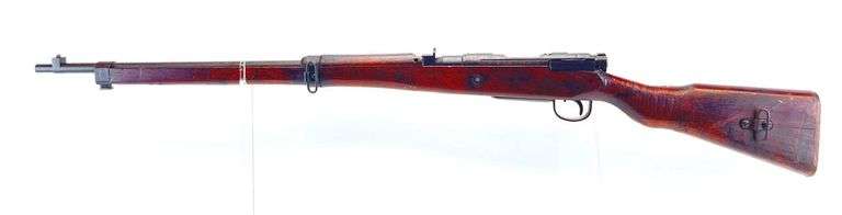 WW2 Japanese Late War Model Arisaka Bolt Action Rifle - Matthew Bullock ...