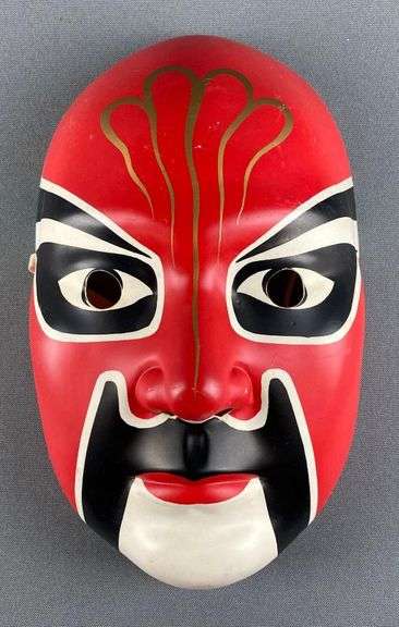 Tai Yi Chen Jen Mask - Matthew Bullock Auctioneers