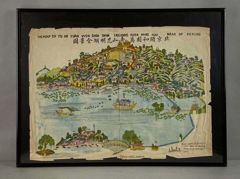 The Illustrated Map of Yu Ho Yuan Won Shou Shan - Matthew Bullock ...