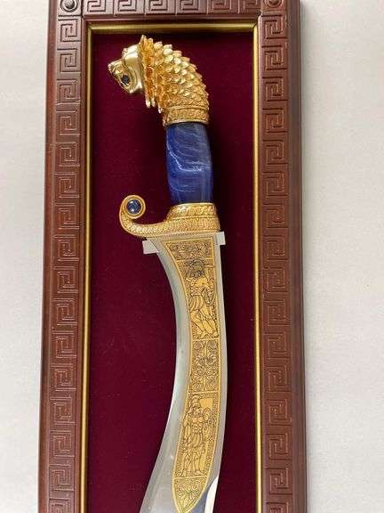 Franklin Mint Sword of Alexander the Great with Display - Matthew ...
