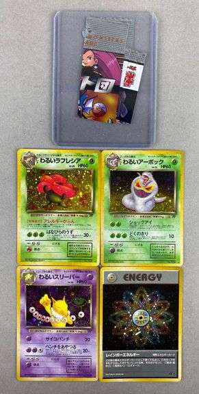 Group of 4 1996 Pocket Monsters Holo Cards - Matthew Bullock Auctioneers